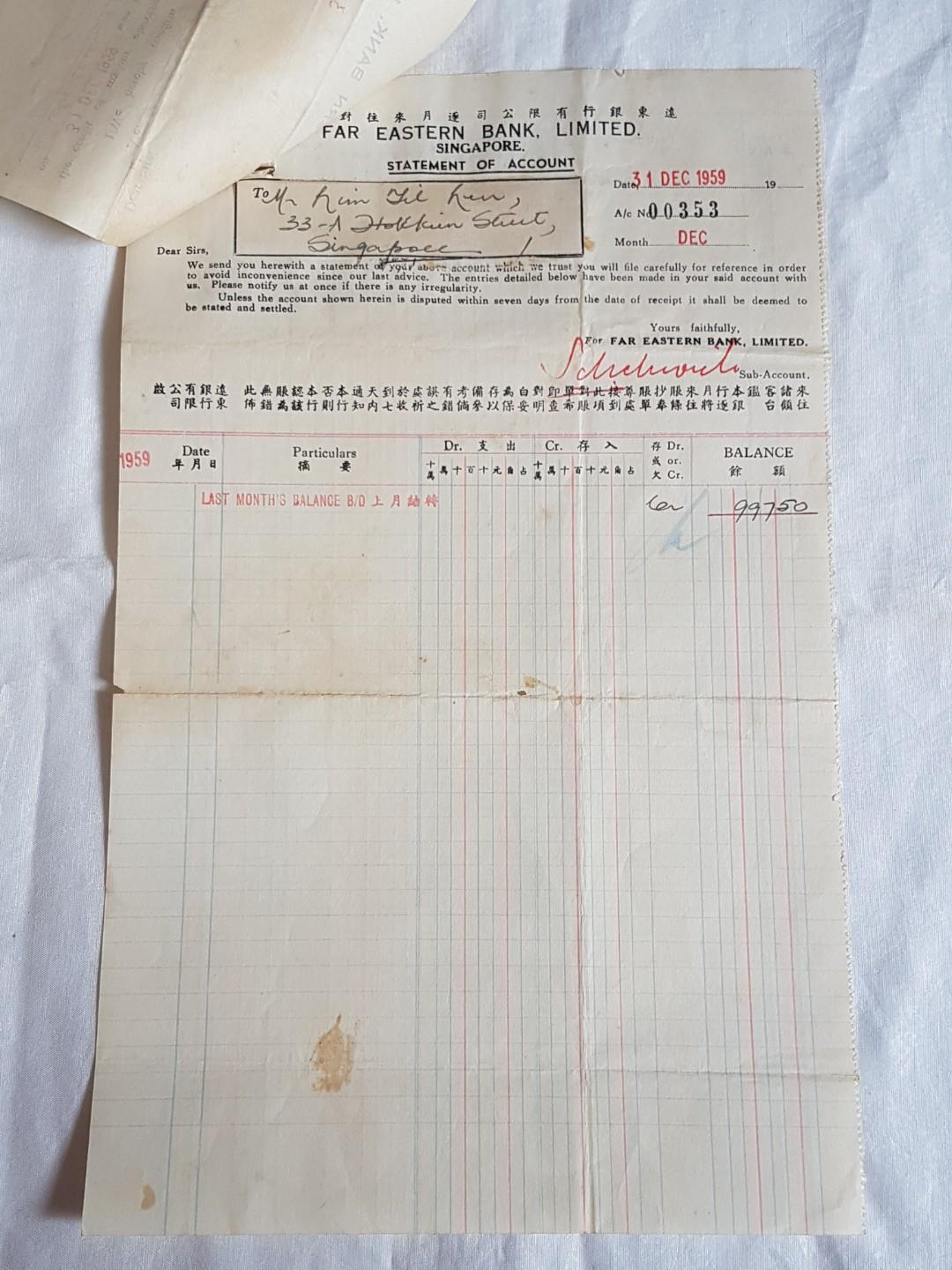 遠東銀行 Singapore Far Eastern Bank Limited Letter & Statement Of Account ...