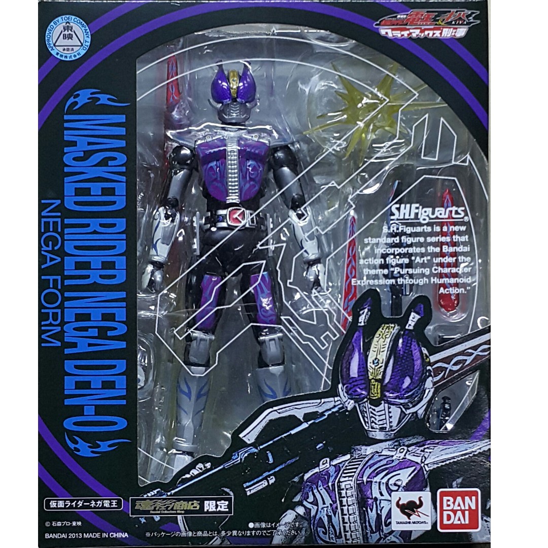 HOLD---BANDAI 77703 S.H.FIGUARTS MASKED RIDER NEGA DEN-O NEGA FORM 劇場版 ...