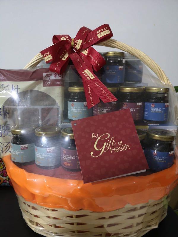 Chicken essence for maternity , Everything Else on Carousell