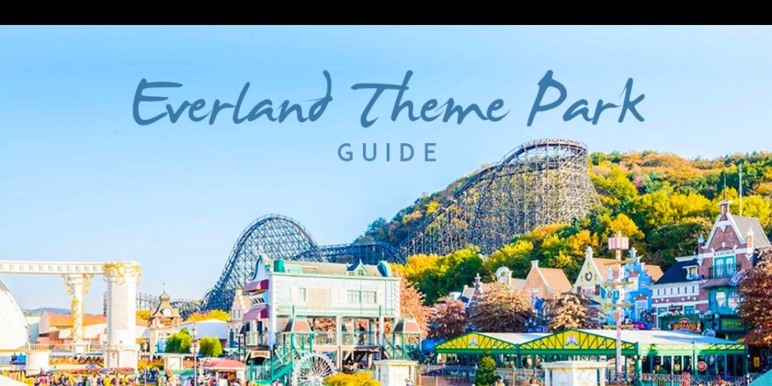 Everland Entry Ticket, Tickets & Vouchers, Event Tickets on Carousell