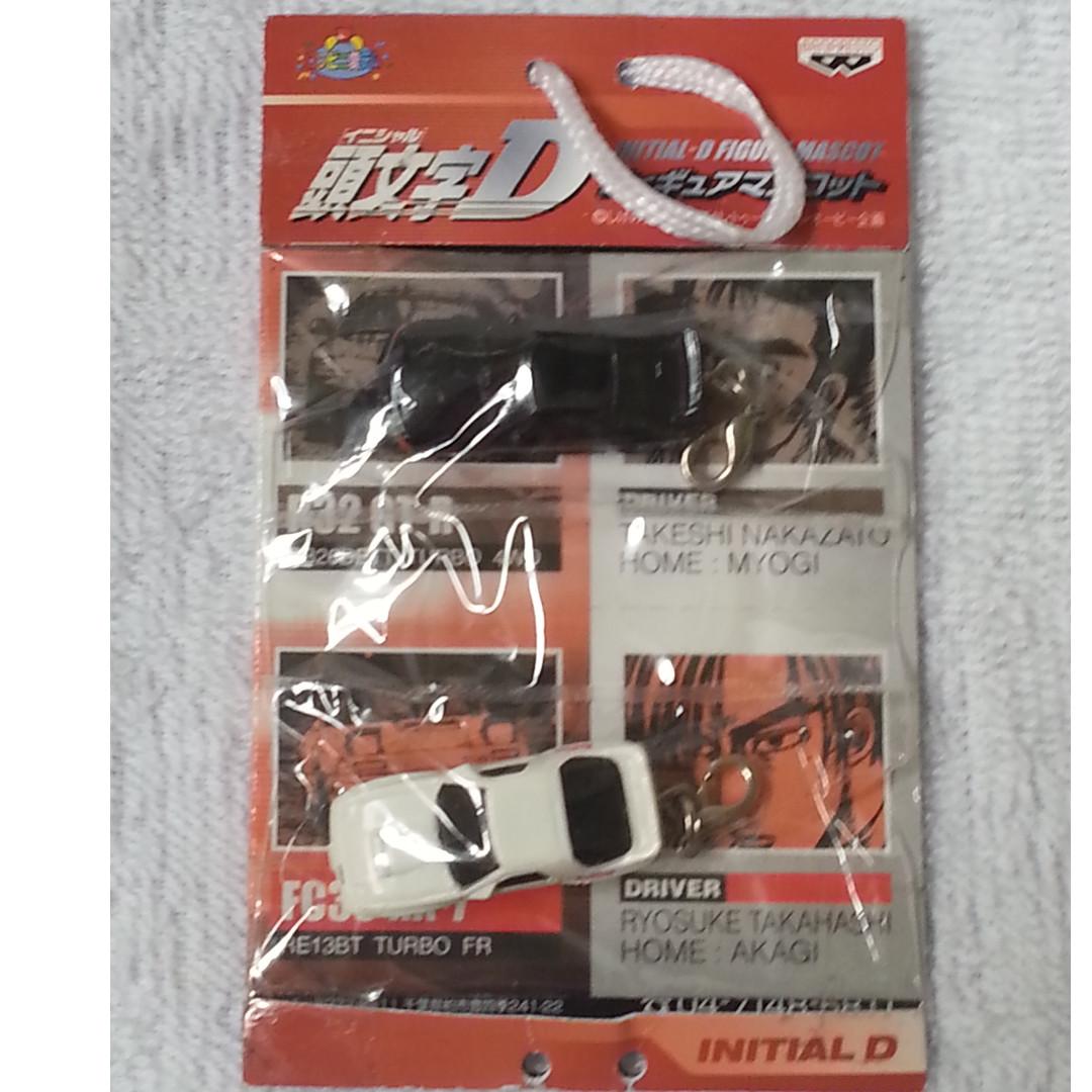 Full Set of Intial D Figurine/Keychain Cars, Hobbies & Toys, Toys ...