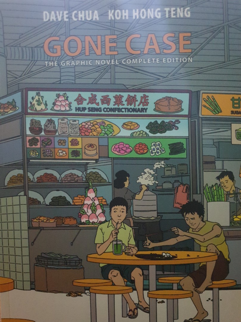 Gone Case: The Graphic Novel Complete Edition, Hobbies & Toys ...