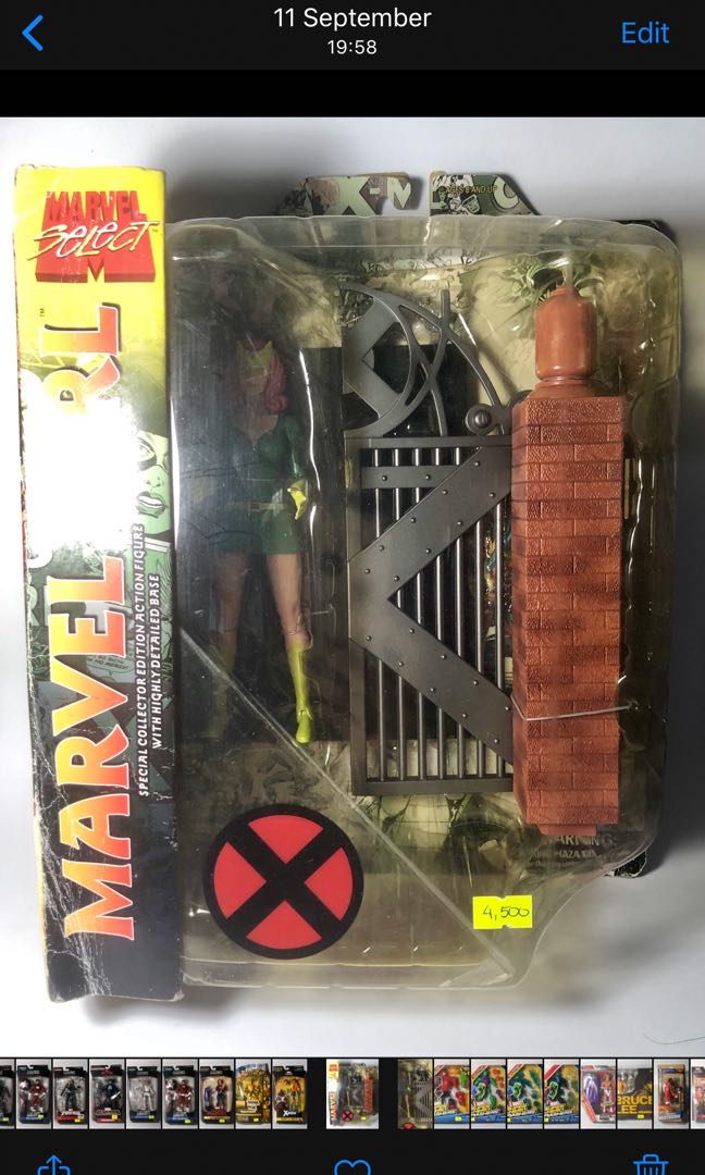 RESERVED *** Marvel Select Marvel Girl with xmen gate, Hobbies & Toys ...