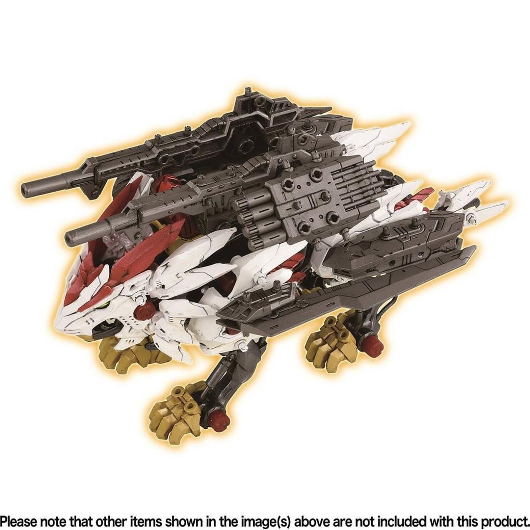 Zoids Wild Zero Customize Parts : ZW30 Customize Weapon Assault Boost ...