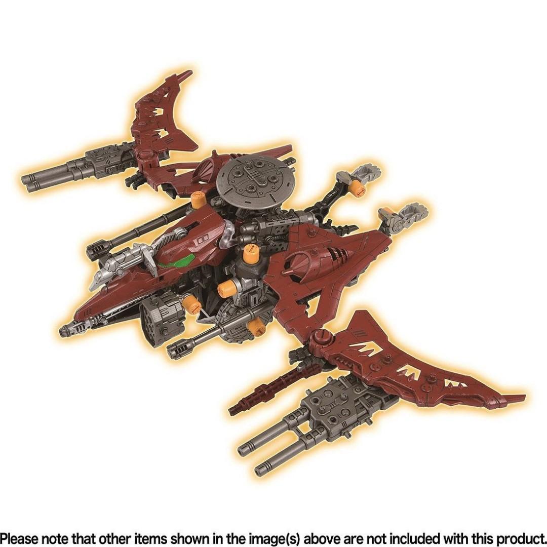 Zoids Wild Zero Customize Parts : ZW30 Customize Weapon Assault Boost ...