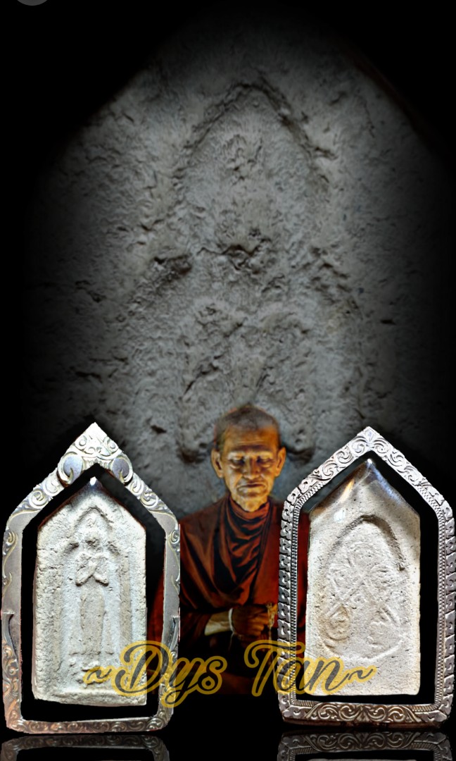 Phra Ram Pueng Wat Intharawihan a.k.a Wat Bang Khum Prom Pra Kru Sang BE2484, Hobbies & Toys ...