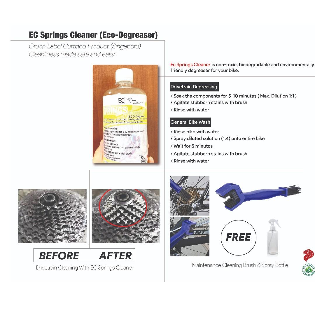 (Promotion!) EC 500ml Bicycle Chain Cleaning Detergent Degreaser for ...