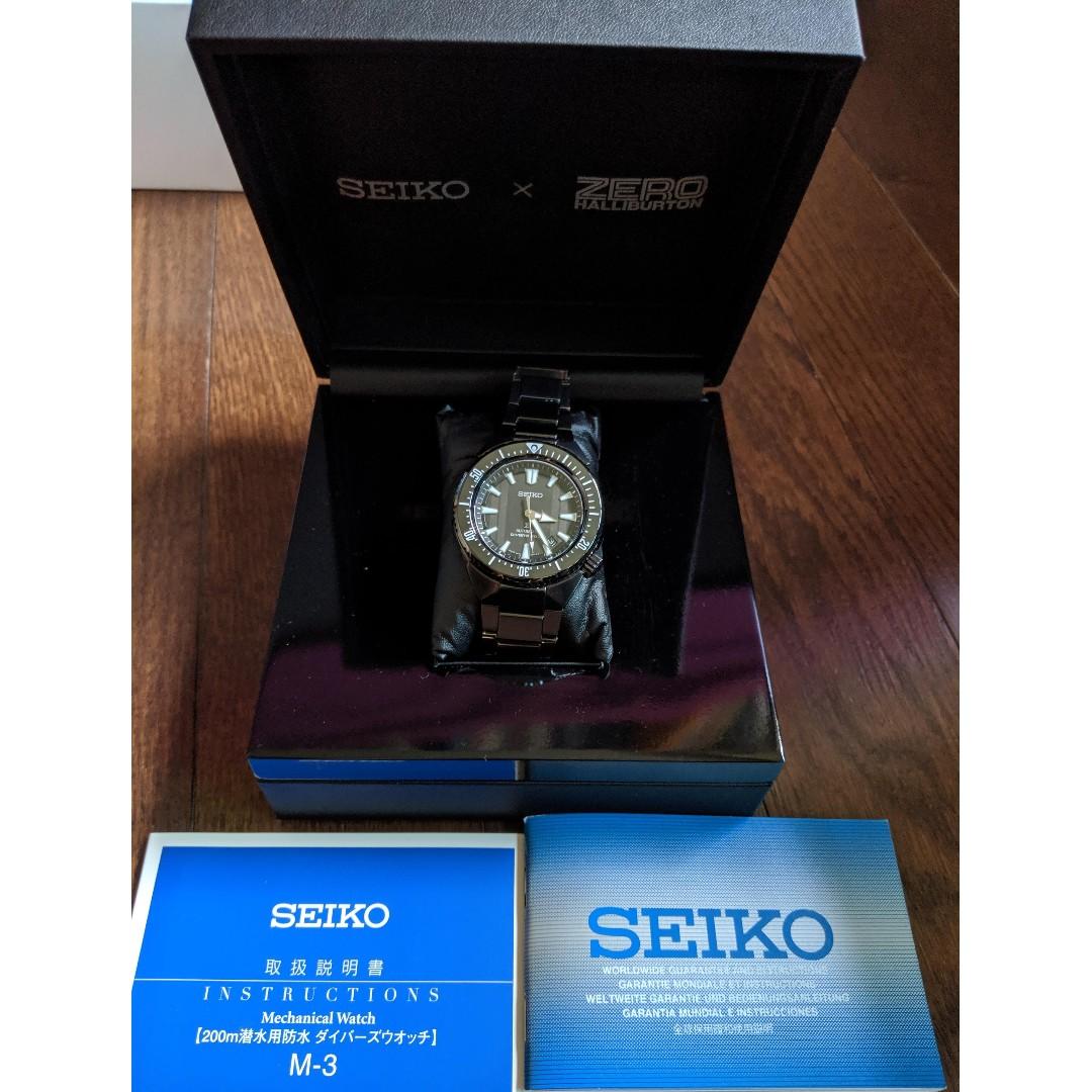 Seiko TransOcean Zero Halliburton SBDC045 Limited Edition, Luxury ...