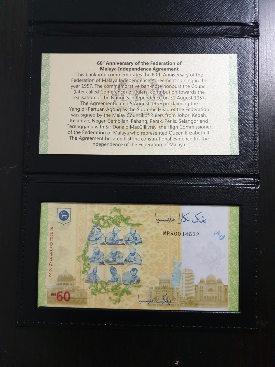 2017 Malaysia 60th Anniversary Commemorative banknotes - MRR60, Vintage ...