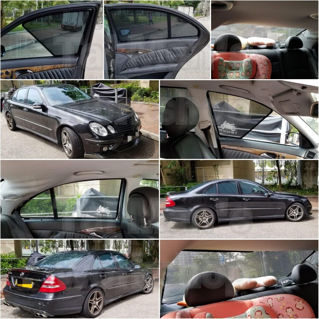 平治 W211 W212 W213 E-class E200 E230 E250 E280 E320 E350 E53 E63 全車濾光窗網太陽擋, 汽車配件, 改裝、內外零件 - Carousell