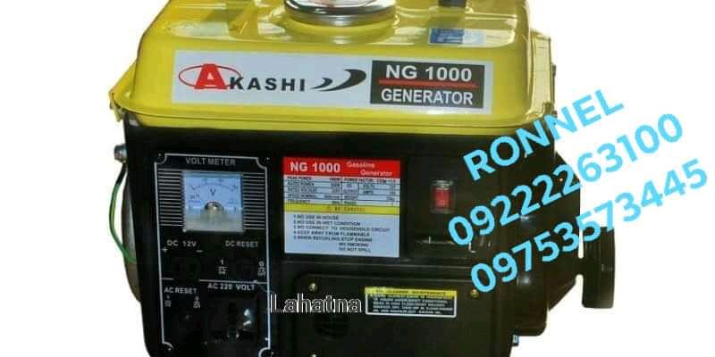 AKASHI Portable Generator 1000W, Looking For on Carousell