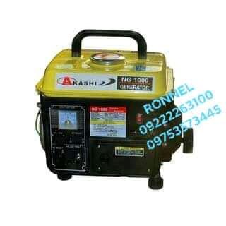 AKASHI Portable Generator 1000W, Looking For on Carousell