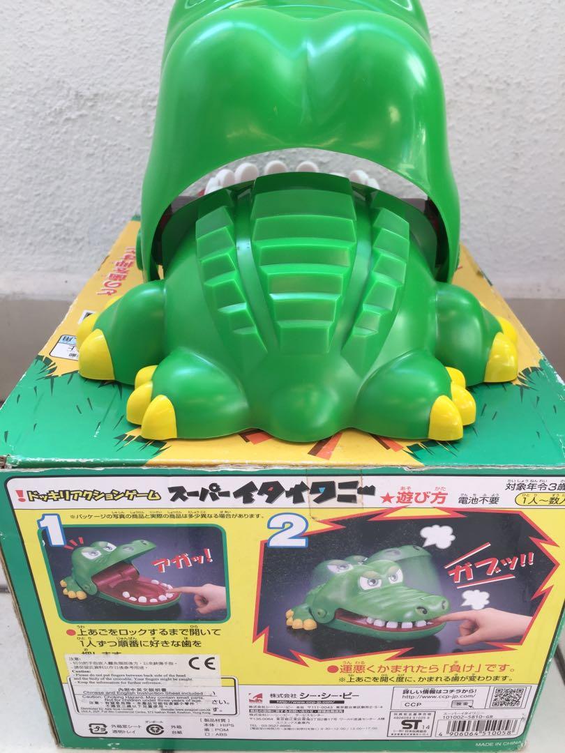 Original Japan Crocodile Bite, Hobbies & Toys, Collectibles ...