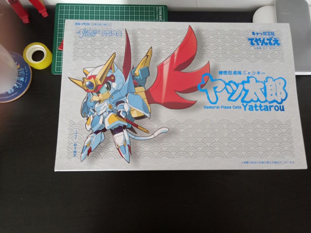 Es gokin samurai pizza cats yattarou figure, Hobbies & Toys, Toys ...