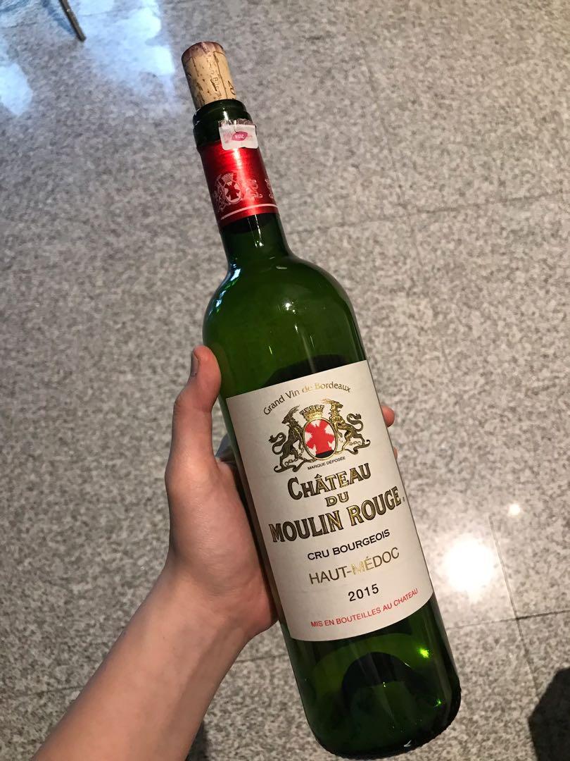 Jual botol wine kosong beserta tutup, Makanan & Minuman, Snek di Carousell