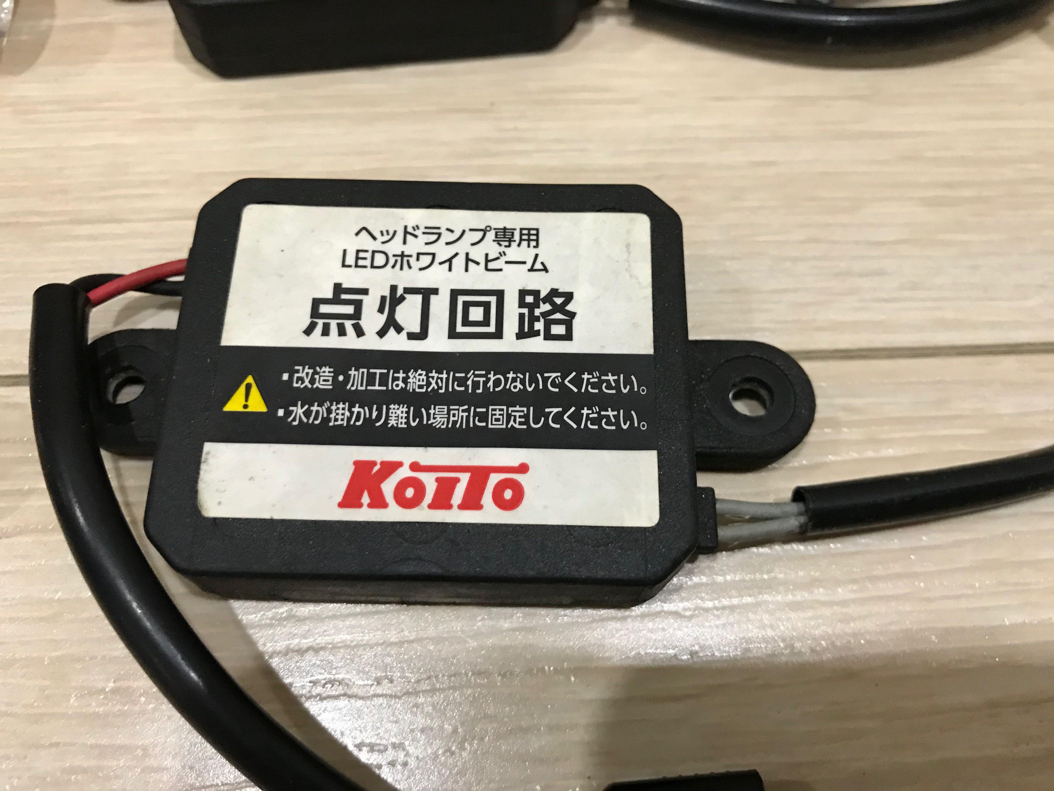 Koito H11 headlamp Led, Auto Accessories on Carousell