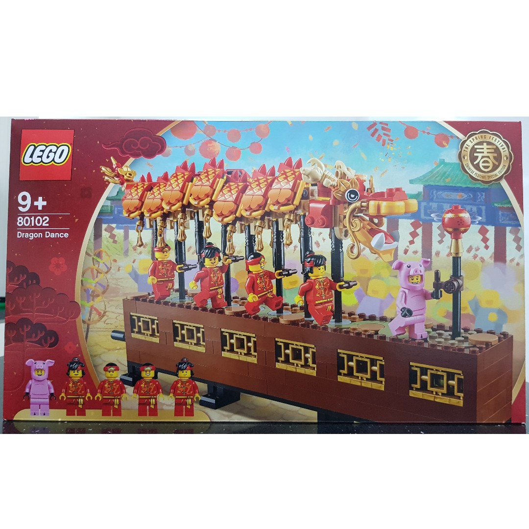 Lego 80102 Dragon Dance, Hobbies & Toys, Toys & Games on Carousell
