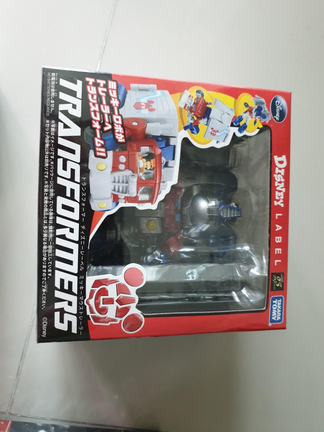 Mickey transformer, Hobbies & Toys, Toys & Games on Carousell