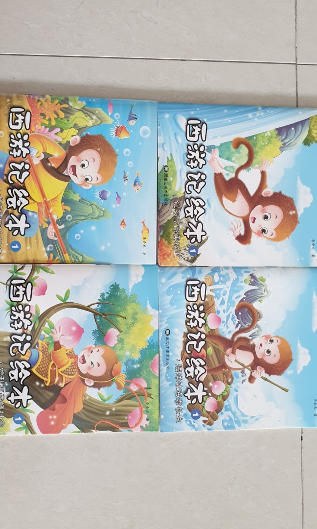 Monkey king readers 20 mini books, Hobbies & Toys, Books & Magazines ...