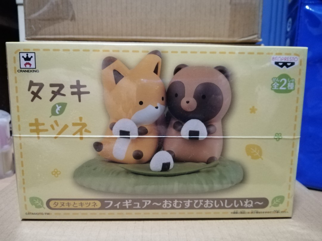 TANUKI & KITSUNE FIGURINE, Hobbies & Toys, Toys & Games on Carousell