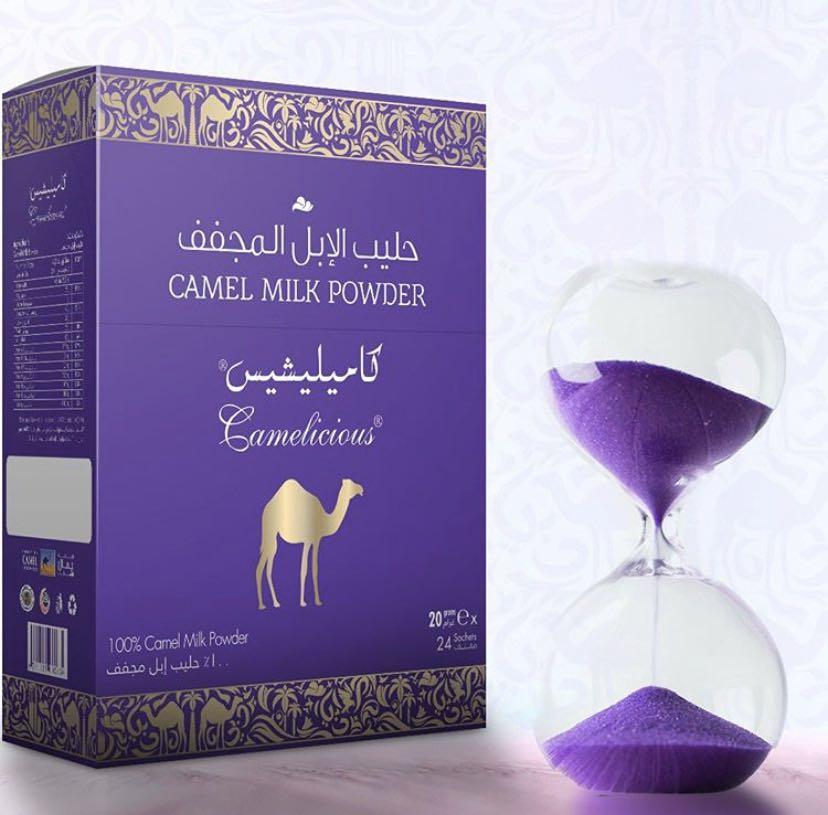 杜拜代購駱駝奶粉店主親試Camelicious Camel Milk Powder獨立包裝全脂奶不肥胖營養價值高老少咸宜, 兒童＆孕婦用品 ...