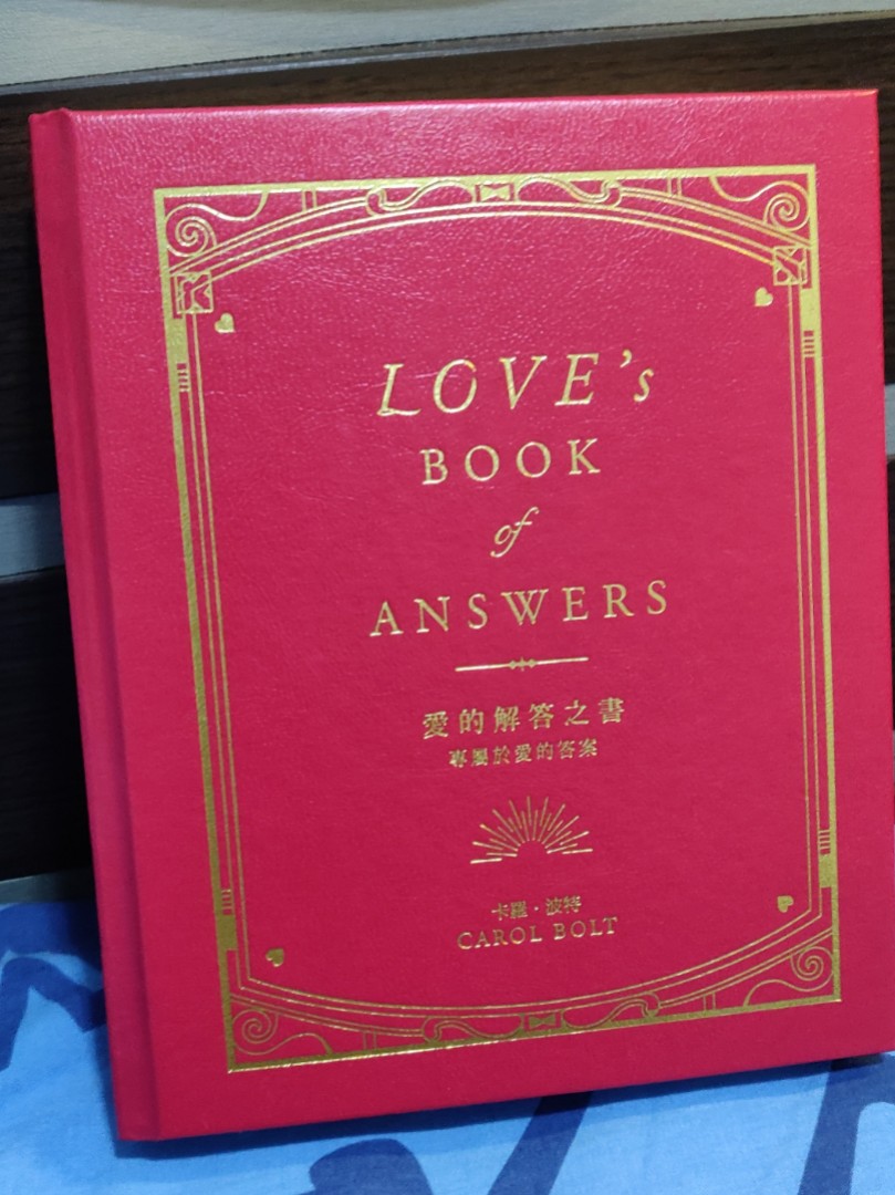 愛的解答之書 Love's book of answers, 興趣及遊戲, 書本 & 文具, 小說 & 故事書 - Carousell
