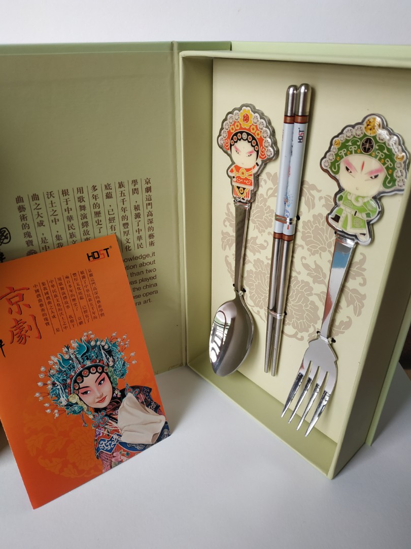 Pick-up Price RM35 - Chinese Operal Cultural Themed Cutlery Gift Set ...