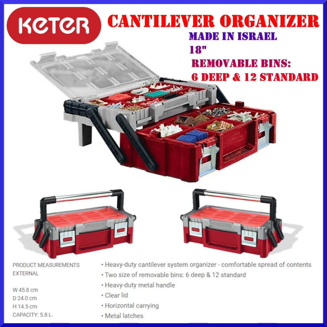 Keter Cantilever Organizer Tool Box 18" Made in Israel, Furniture ...