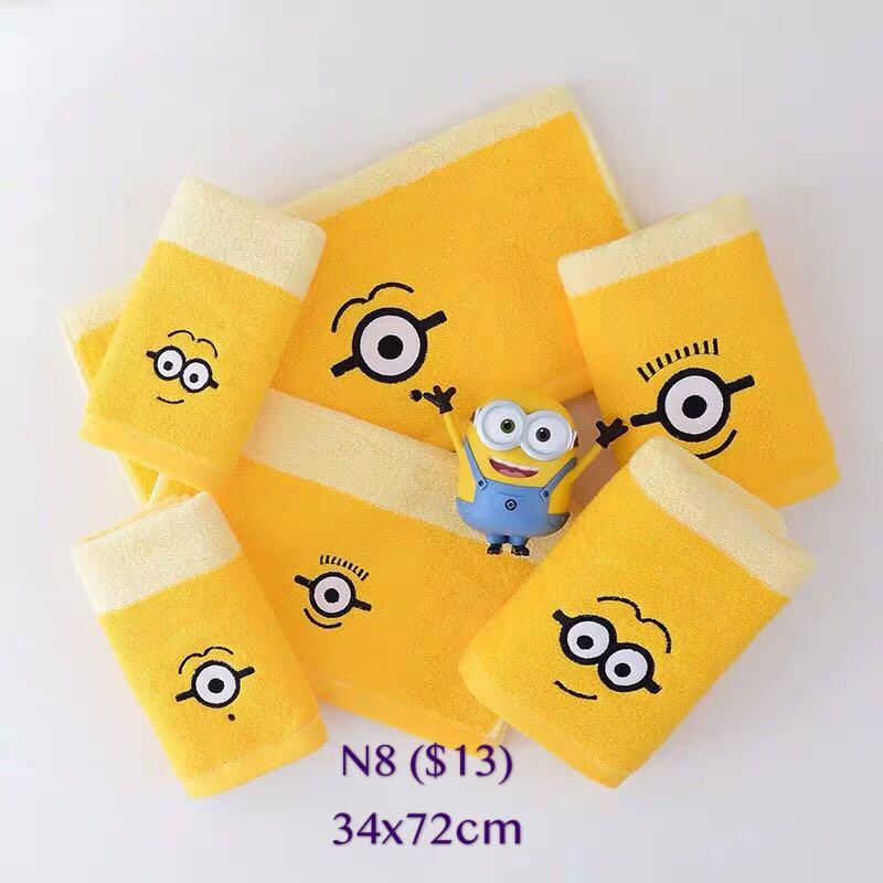 Line & Minion Towel, Babies & Kids, Bathing & Changing, Bathtub & Bath ...