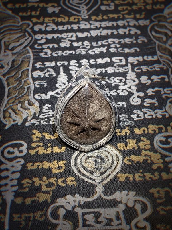 Lp Pinak BestThaiAmulets Daong Lucky Star Famous Monk Luang Phor Pinak ...