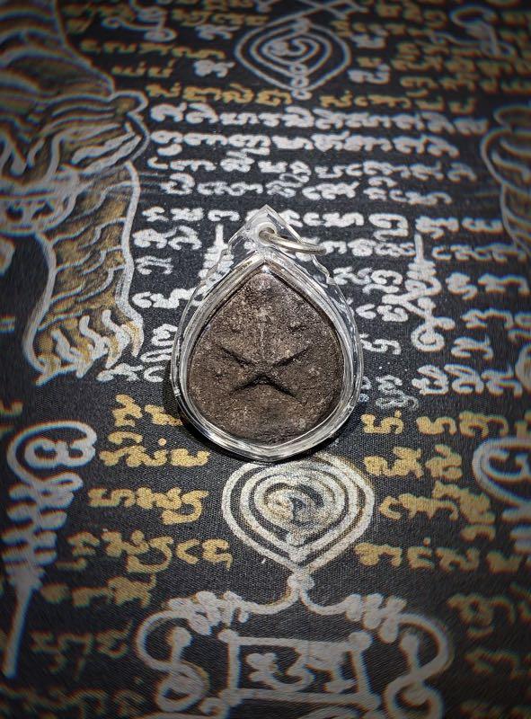 Lp Pinak BestThaiAmulets Daong Lucky Star Famous Monk Luang Phor Pinak ...