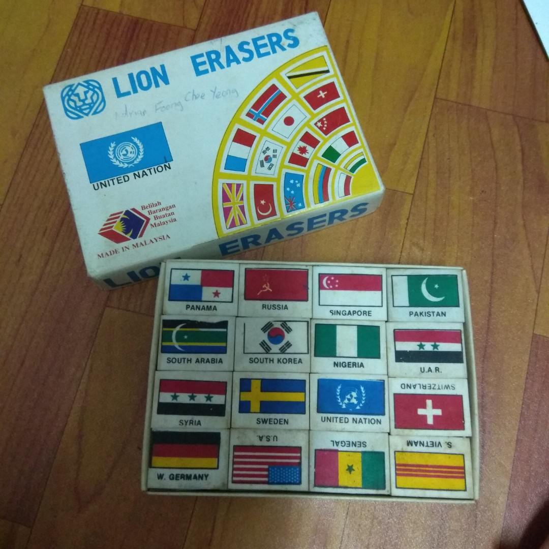 Pemadam getah bendera dunia, Hobbies & Toys, Toys & Games on Carousell