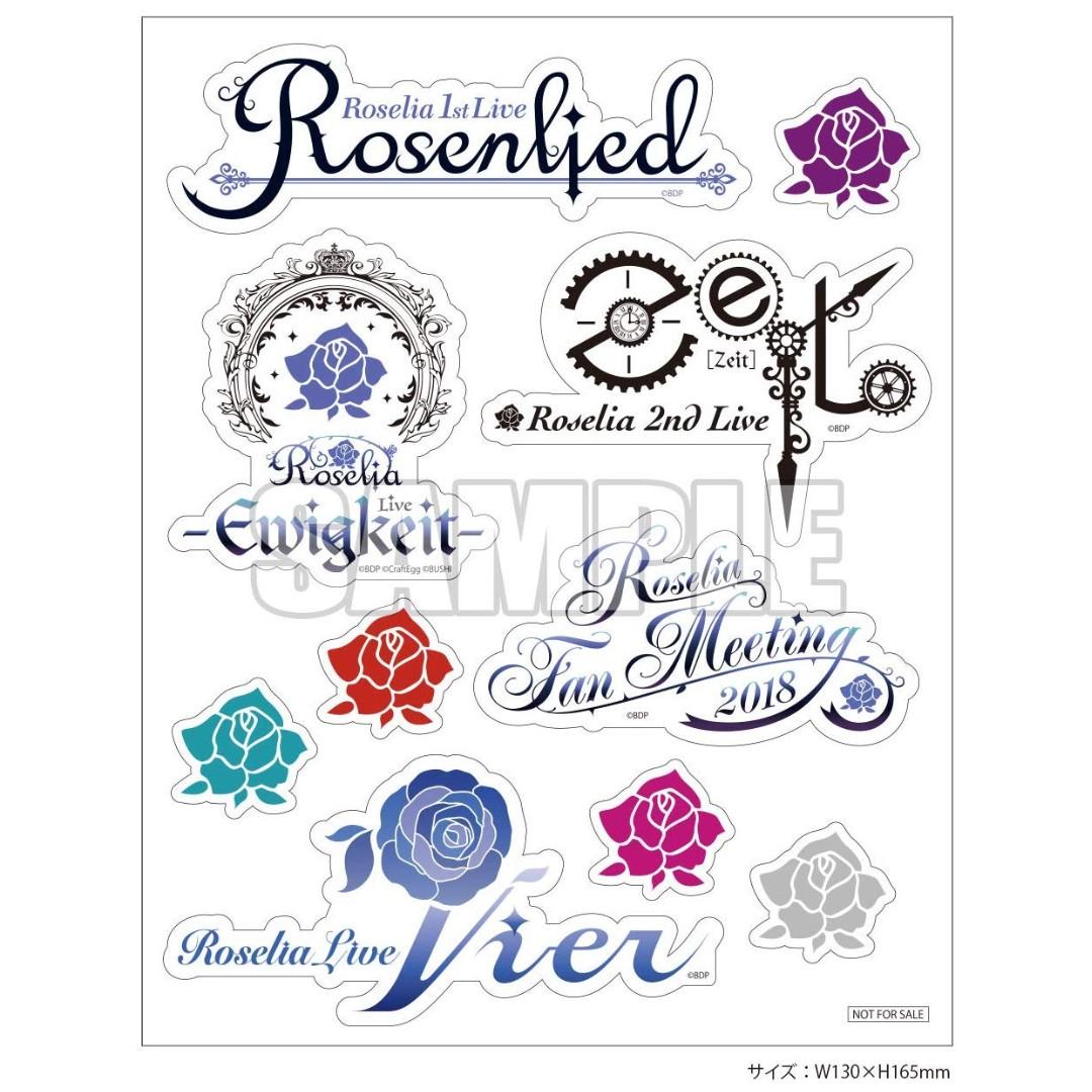 預訂Roselia 2017-2018 LIVE BEST-Soweit- Blu-ray 初回仕様 日本版, 興趣及遊戲, 收藏品及紀念品 ...