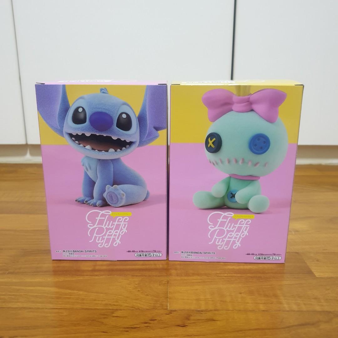 Scrump - Disney Fluffy Puffy Figurines, Hobbies & Toys, Toys & Games on ...