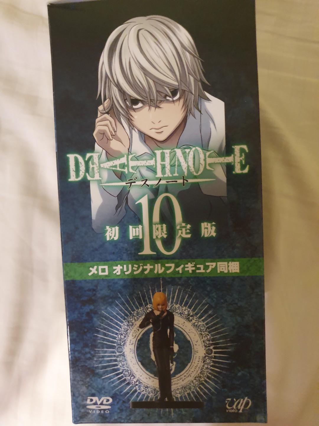 Death Note Mello Figurine, Hobbies & Toys, Toys & Games on Carousell