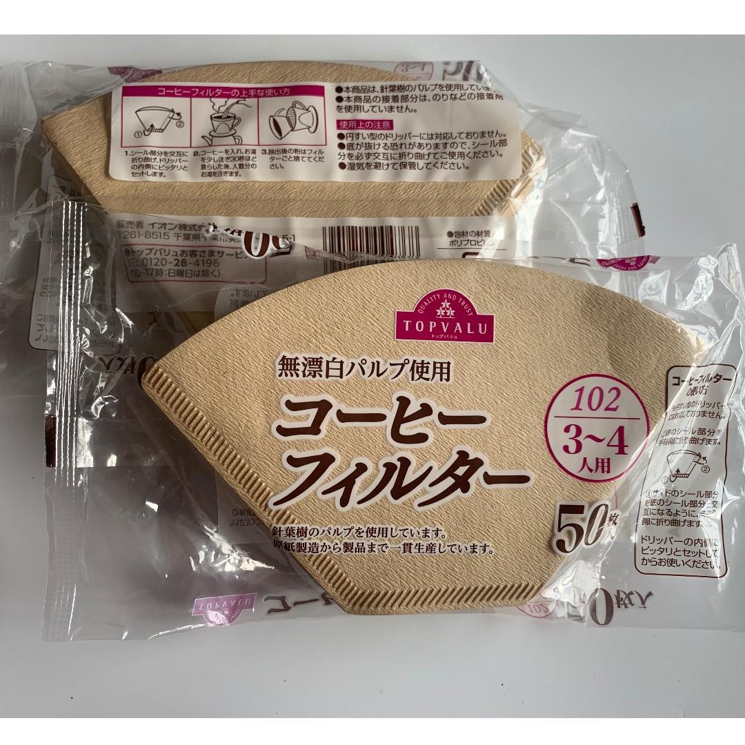 無漂白咖啡濾紙 咖啡過濾紙 濾紙 3-4人用 大size No bleaching Coffee filter paper, 家庭電器, 廚房 ...