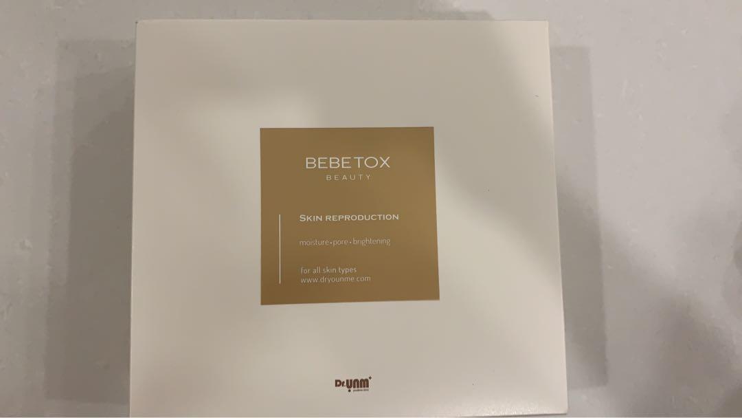 Dr.UNM Bebetox Ampoule Set with Roller, Beauty & Personal Care, Face ...
