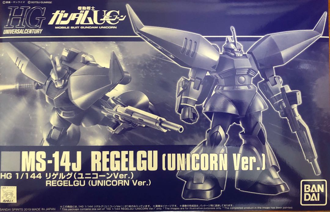 HG 1/100 Regelgu (Unicorn Version), Toys & Games, Bricks & Figurines on ...