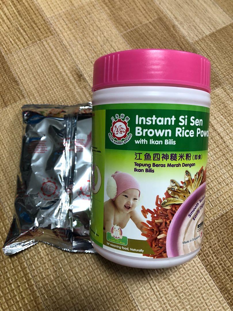 Instant Si Sen Brown Rice Powder, Babies & Kids, Nursing & Feeding ...