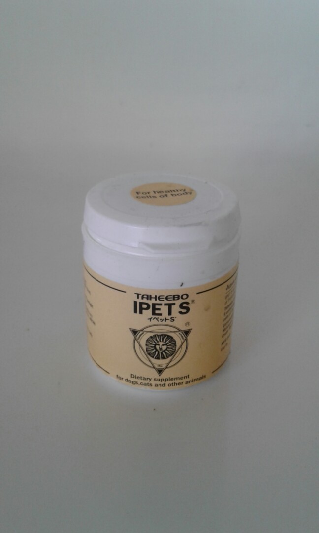 Ipet S - Taheebo sgd$50, Pet Supplies, Pet Food on Carousell