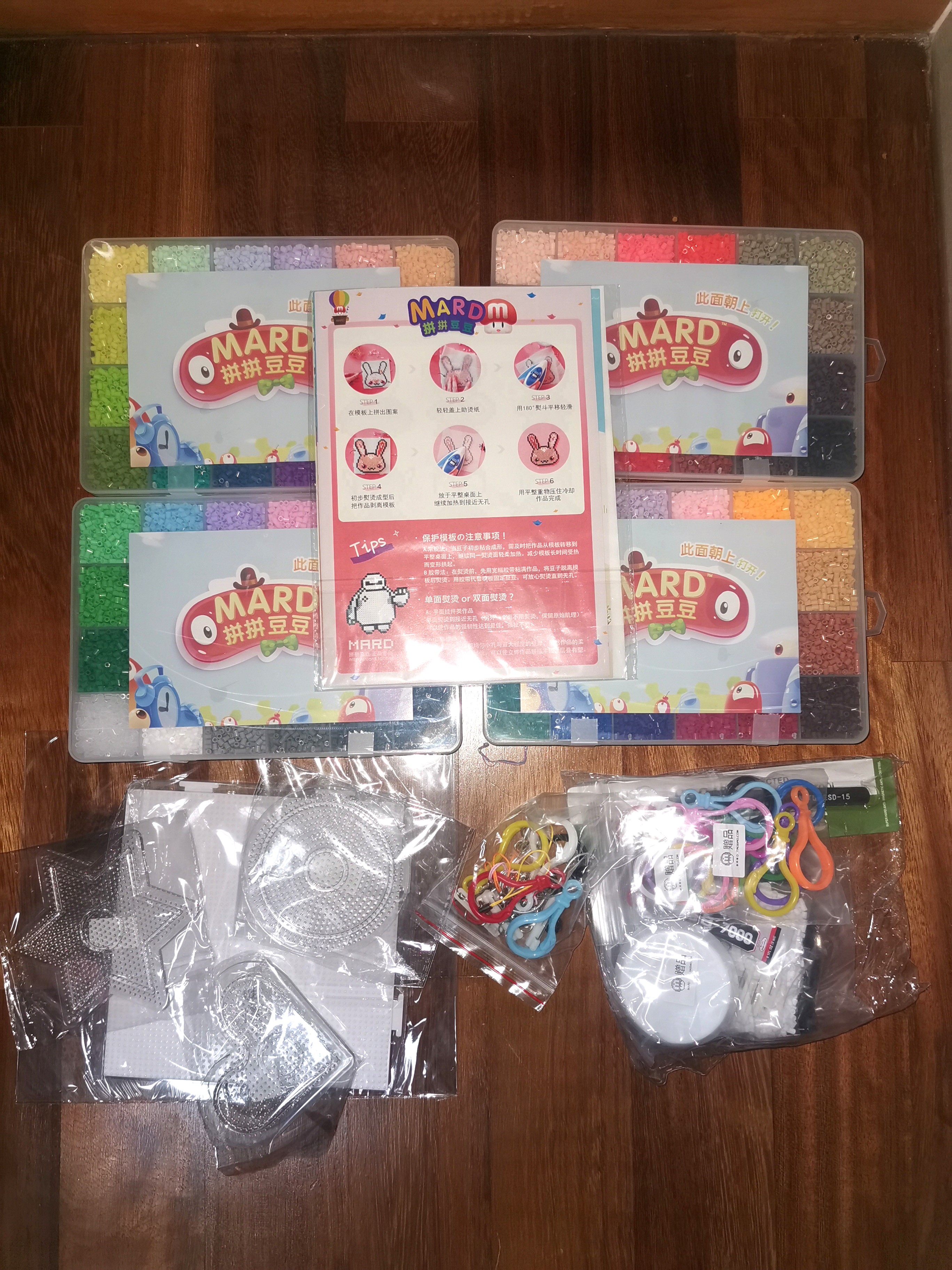 Mard beads / perler beads, Hobbies & Toys, Stationery & Craft, Handmade ...