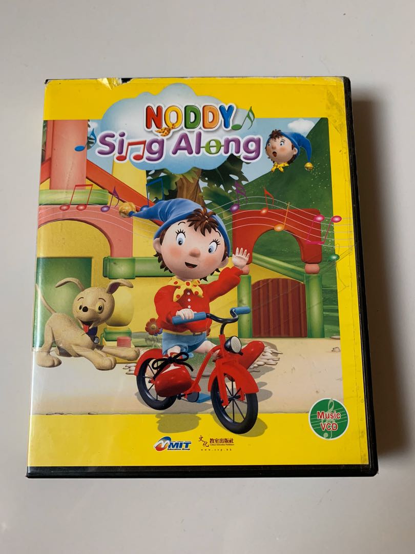 Noddy Sing Along Music VCD Boxset, 興趣及遊戲, 音樂、樂器 & 配件, 音樂與媒體 - CD 及 DVD ...
