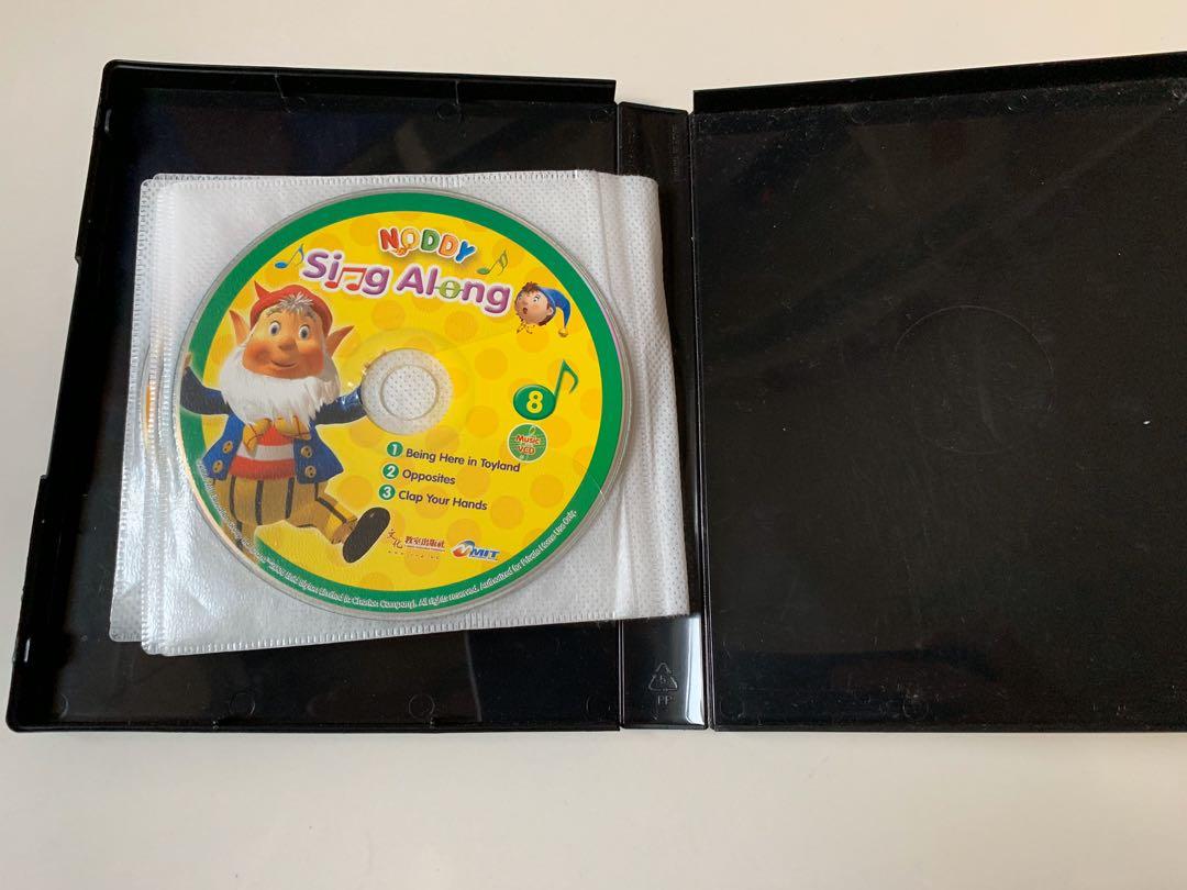 Noddy Sing Along Music VCD Boxset, 興趣及遊戲, 音樂、樂器 & 配件, 音樂與媒體 - CD 及 DVD - Carousell