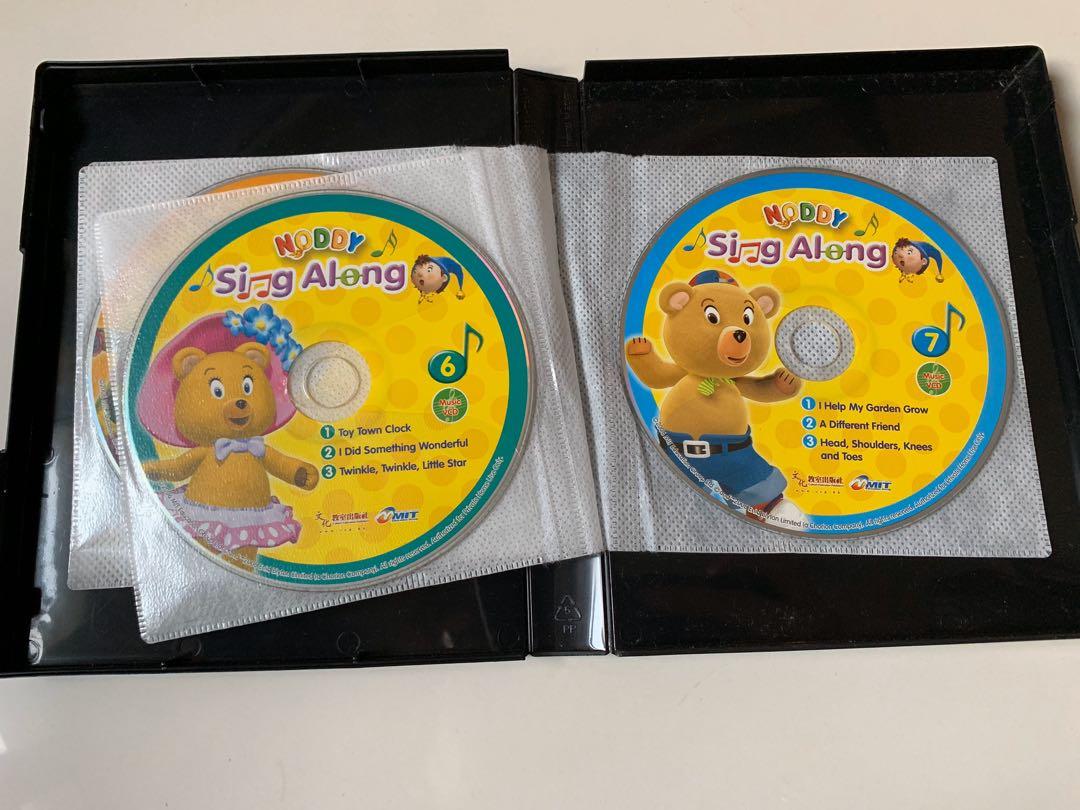 Noddy Sing Along Music VCD Boxset, 興趣及遊戲, 音樂、樂器 & 配件, 音樂與媒體 - CD 及 DVD - Carousell