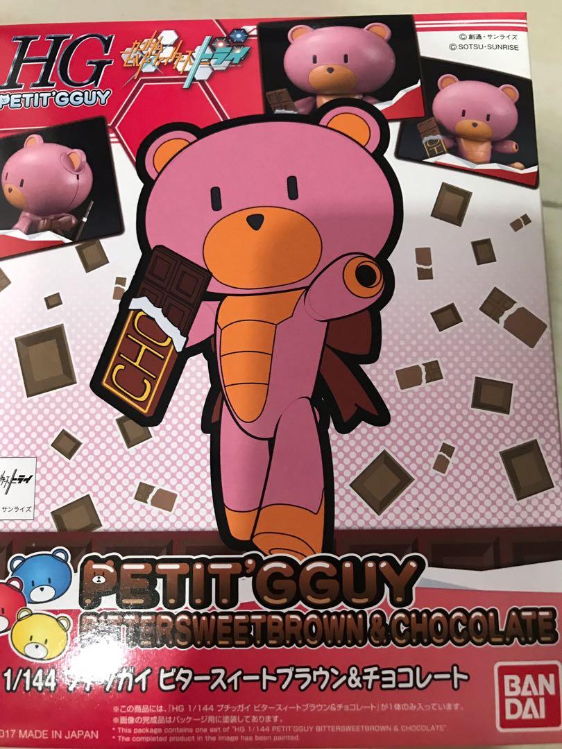 Petit Guy Gundam, Hobbies & Toys, Toys & Games on Carousell