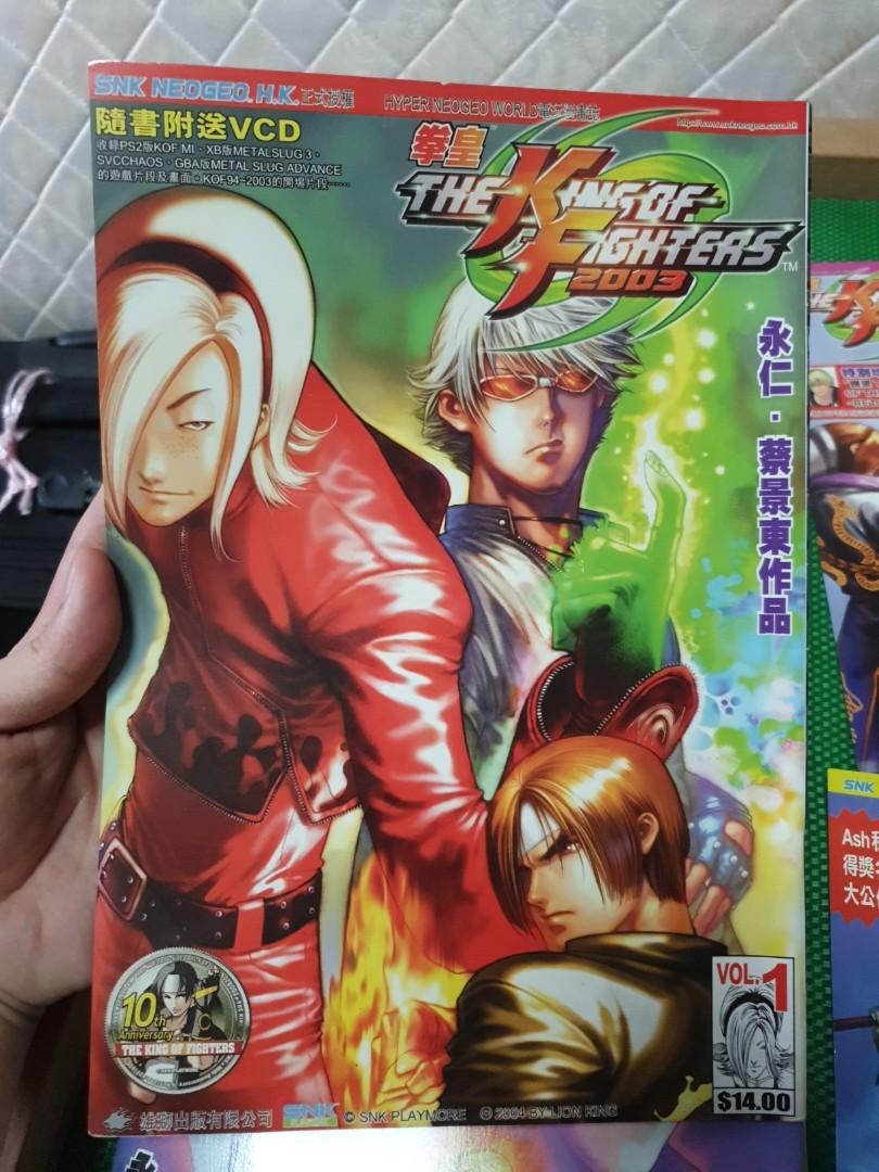 **RARE FULL SET** King of Fighters 2003 KOF, Hobbies & Toys ...