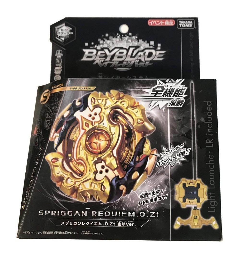 Takara Tomy [Next Generation] Gold Spriggan Requiem [Limited], Hobbies ...