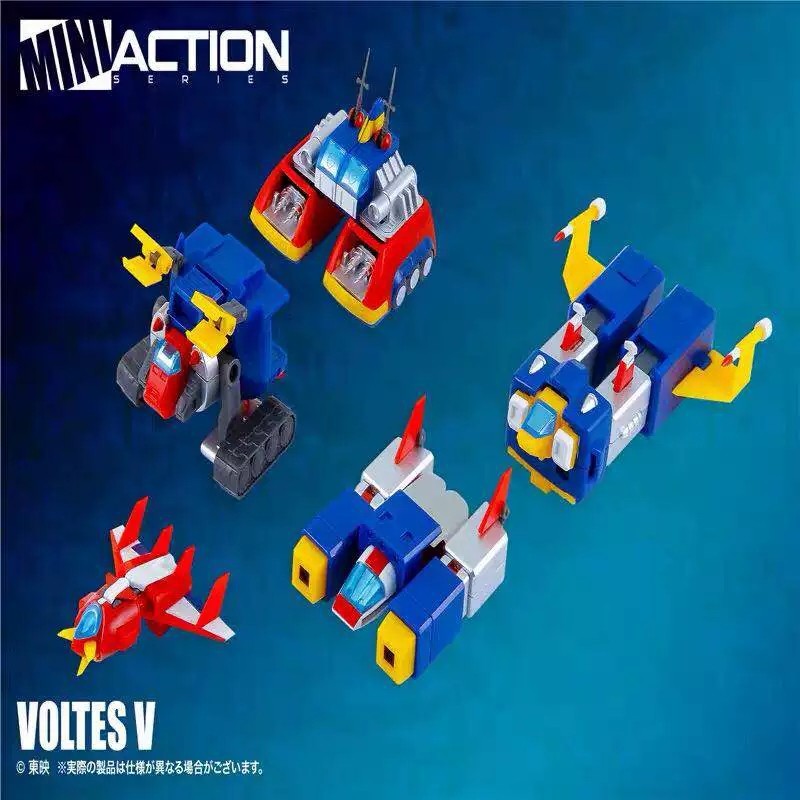 Voltes V Action Figure, Hobbies & Toys, Toys & Games on Carousell