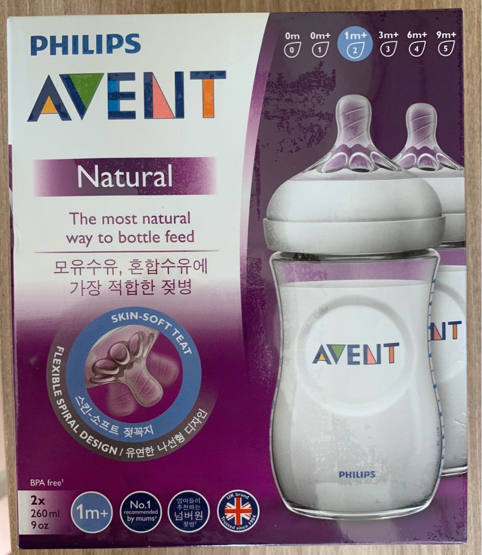 Philips Avent 260ml Natural Milk Bottle, Babies & Kids, Nursing ...