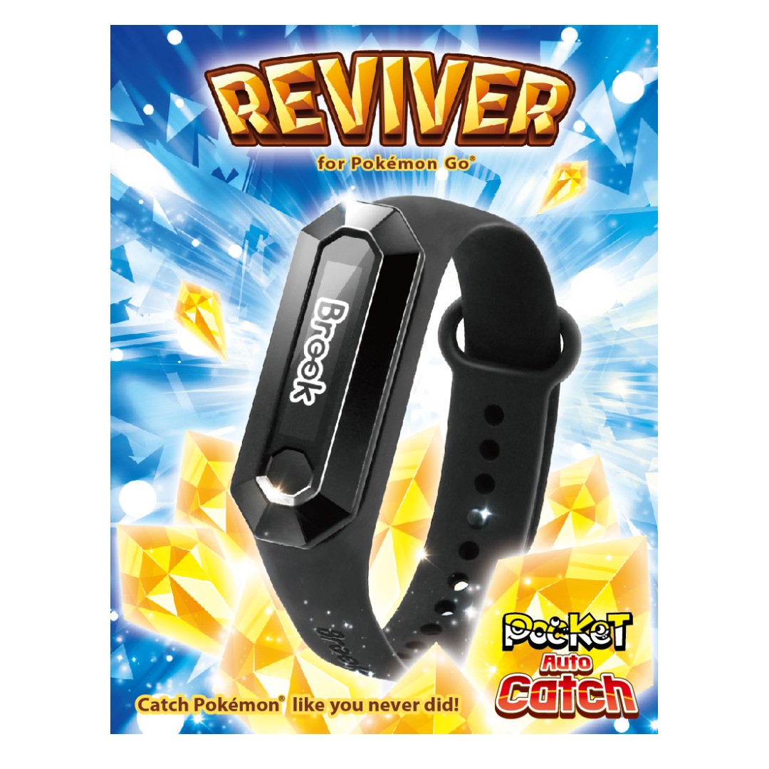 Brook Design - Pocket Autocatch Reviver for Pokemon Go Plus Pocket Auto ...